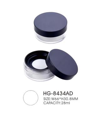 China 8g 10g Powder Compact Case with Elastic Sifter - 66mm Width 30.8mm Height ABS&AS Cosmetic Container for sale