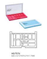 China HG7576 10-Color Rectangular Makeup Palette Case 127.5mm x 75.2mm Customizable Cosmetic Compact for sale