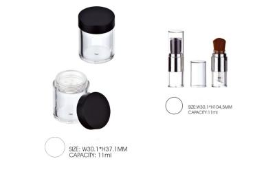 China SPH9334 Refillable Loose Powder Case with Nylon Brush - 30.1mm Width × 104.5mm Height - ABS & AS Material for sale
