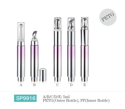 China Custom Cosmetic Airless Bottle 5ml to 200ml Capacity with Vacuum Dispensing System for Product Protection for sale