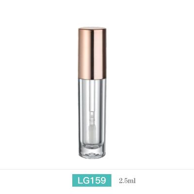 China ISO Clear PETG Empty Lip Gloss Bottle 15ml with Custom Logo for sale