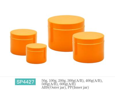 China Custom Round Cosmetic Cream Jars - PP Plastic Containers with 10,000 MOQ and 40-Day Delivery for Skincare Products for sale