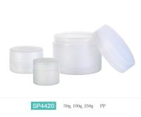China Round PP Cosmetic Cream Jar 50ml with Custom Printing for Skincare Packaging for sale