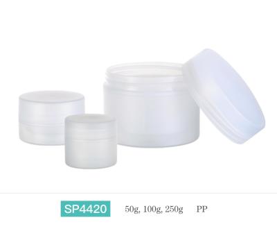 China Round PP Cosmetic Cream Jar 50ml with Custom Printing for Skincare Packaging for sale