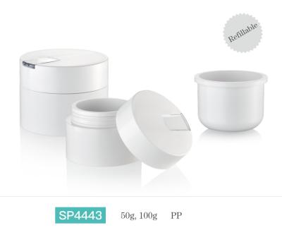 China Customizable PP Cosmetic Cream Jar 30ml 50ml for Face Eye Skin Care Packaging for sale