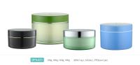 China Skin Care Cream Jar PP Inner Bottle Custom Made Colour Printed Decorations for sale