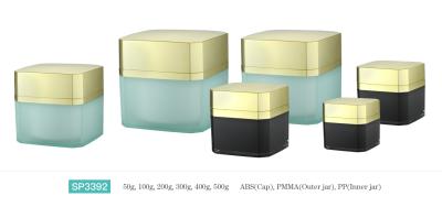 China Custom PP Cosmetic Cream Jar 10000pcs Minimum Order for Skin Care Face Cream Packaging for sale