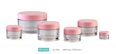 China Personalized Skin Care Cream Jar With PP Inner Bottle Custom Printed Decoration for sale
