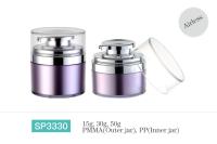 China Customized Cosmetic Cream Jar Containers PP Inner Bottle Custom Made Colour Round Design for sale