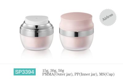 China Custom Printed Round Cosmetic Cream Jar 50ml PP Plastic for Skin Care Gel Packaging for sale