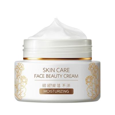 China Custom Cosmetic Cream Jar 50ml PP Round Jar for Skin Care Face Cream Packaging for sale