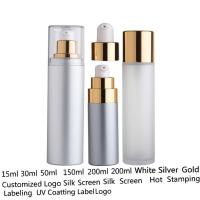 China Custom Cosmetic Airless Bottle 15ml to 200ml Vacuum Sealed with ISO9001 SGS for sale