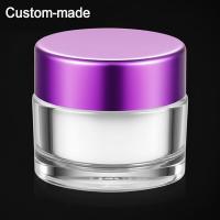 China Custom Cosmetic Cream Jar PP Inner Bottle 7 Days Fast Shipping for Face Cream Packaging for sale