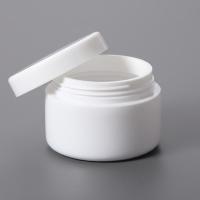 China Custom PP Inner Bottle Cosmetic Cream Jar 50ml 100ml for Skincare Creams for sale