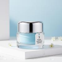 China Custom PP Inner Bottle Cosmetic Cream Jar 50ml 100ml for Skin Care Packaging for sale