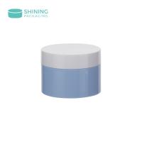 China Double Walled Acrylic PP Skincare Jars 15g 30g 50g Cosmetic Packaging for sale