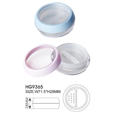 China 10g Highlighter Setting Powder Compact Case with Sifter - 71.5mm Diameter ABS & AS Cosmetic Jar for sale