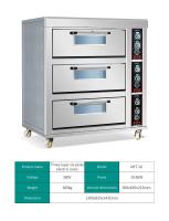 China Far Infrared Heat Pipe Radiation Electric Baking Oven With Individual Temperature Control for sale