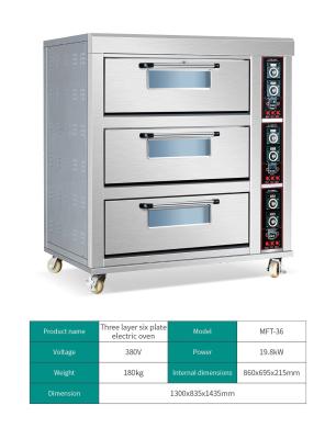 China Far Infrared Heat Pipe Radiation Electric Baking Oven With Individual Temperature Control for sale