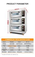 China Customization Computer Board Gas Oven For Professional Baking Bakery Oven 0-400 Deg C for sale