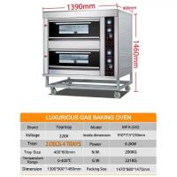 China Baking Bakery Timing Device Gas Oven With Compact Design And 5 Cooking Modes 1-3 Layer MFA-12LD for sale