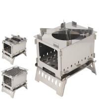 China 22*16*12cm Portable Card Stove For Barbecue Grill Customized for sale