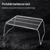 China PRO-E Drawing Format Compatible Portable BBQ Camping Stove Grill Compact And Portable for sale