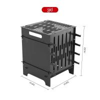 China Custom Metal Stainless Steel Campfire Barbecue Stove BBQ Finishing Not Coated 54*21*23cm for sale