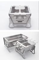 China Compact Design Portable Camping BBQ Grill with Custom Mantel Receive Drawing Format Ug for sale