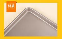 China ODM Black Cake Cooking Pot  Pizza Silicone Mold For Customized Baking Mold Tray for sale