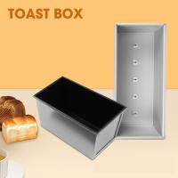China Customization Aluminum Non-Stick Bread Baking Mould for Bakery Customized Aluminum for sale