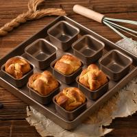 China 352 X 263mm Kitchen Carbon Steel Cake Mould Bundt Cake Pan Baking Tin Mold OEM for sale