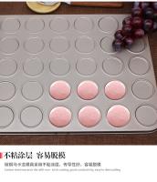 China Non Stick Baking Tray Personalized Cake Pan Customizable Kitchen Silicone Biscuit Moulds for sale