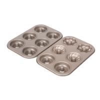 China Cartoon Mold Carbon Steel Bakeware Set For Perfectly Baked Cakes Cookies And Breads for sale