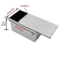 China 327*121*121mm Professional Bread And Toast Baking Mould For Custom Kitchenware Mold for sale