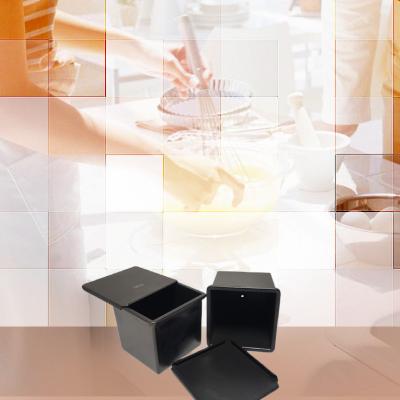 China 250g Water Cube Mini Box With Non-Stick Black Low-Sugar Toast Mold Square for sale