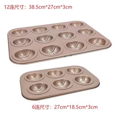 China Cartoon Internet Red Chestnut Madeline Non-stick Can Be Customized Baking Household Cake Mold for sale