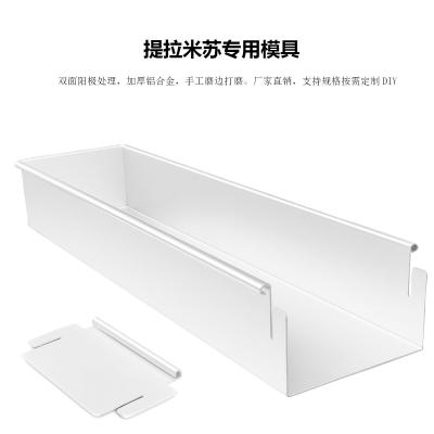 China Tiramisu Rectangular Thickened  Open Cheesecake Baking Mold for sale