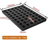 China Profession Commercial 54 Ball Shaped Hemispherical Non - Stick Cake Baking Mold for sale