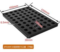 China Profession Commercial 54 Ball Shaped Hemispherical Non - Stick Cake Baking Mold for sale
