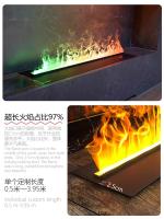 China Personalized Safety Electric Fireplace With Remote Control And Adjustable Thermostat for sale