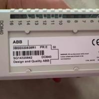 China ABB DO840 3BSE020838R1 Digital Output 24V S/R 16 channels module for sale