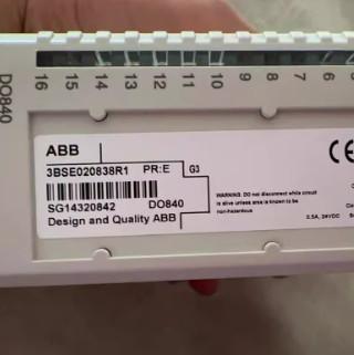 China ABB DO840 3BSE020838R1 Digital Output 24V S/R 16 channels module for sale