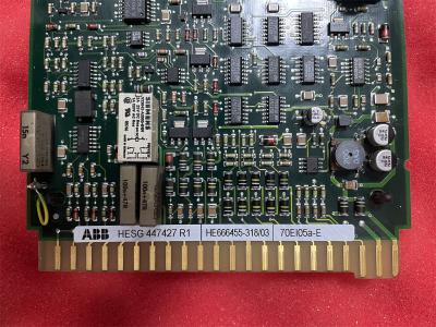 China ABB 70EI05a-E HESG447427R1 Input Module Procontrol 24V DC Replacement 70EI06A for sale