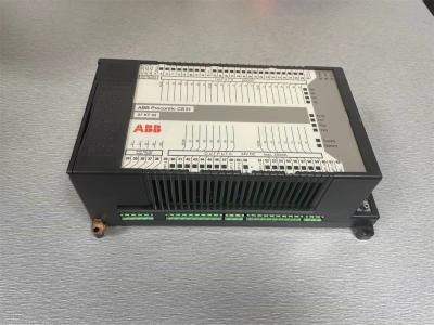 China ABB 07KT93 GJR5251300R0101 Basic Unit for Advant Controller AC31 CS31 Systems for sale