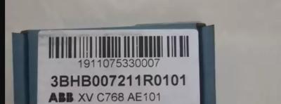 China ABB XVC768AE101 3BHB007211R0101 Current Monitor Board for sale