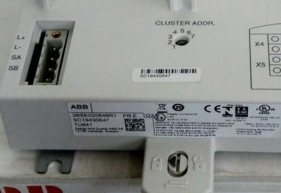 China ABB TU841 3BSE020848R1 MTU for sale