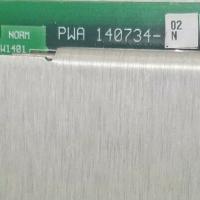 China Bently Nevada 3500/42M-01-00 140734-02 Proximitor Seismic Monitor 4-Channel for sale