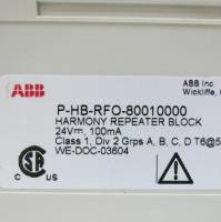 China ABB P-HB-RFO-80010000 Hnet-S800 Interface PLC Module 0.8kg Bailey INFI 90 for sale