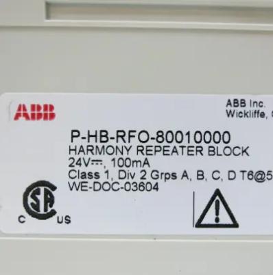 China ABB P-HB-RFO-80010000 Hnet-S800 Interface PLC Module 0.8kg Bailey INFI 90 for sale